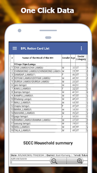 BPL List 2018 APK Download For Free