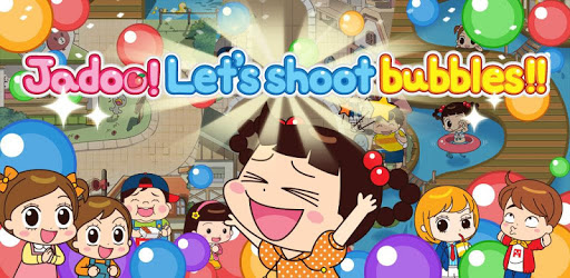 Hello Jadoo : Bubble Shooter for PC - How to Install on Windows PC, Mac
