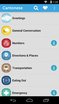 Learn Cantonese Phrasebook APK Download For Free