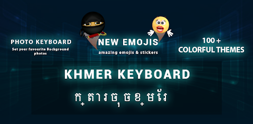 Khmer Keyboard for PC - How to Install on Windows PC, Mac