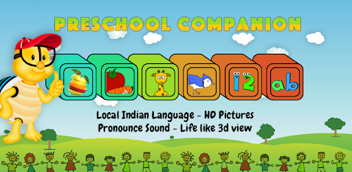 Kids Preschool All In One Learning App - Mads24 for PC - How to Install ...