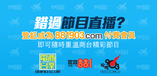 CR Program Archive for PC - How to Install on Windows PC, Mac