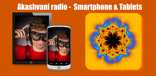 Akashvani Radio for PC - How to Install on Windows PC, Mac