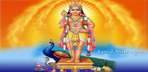 Murugan Subramanya Mantras for PC - How to Install on Windows PC, Mac