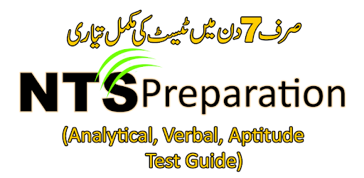 NTS GAT Test for PC - How to Install on Windows PC, Mac