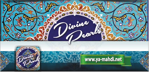 Divine Pearls - Old for PC - How to Install on Windows PC, Mac