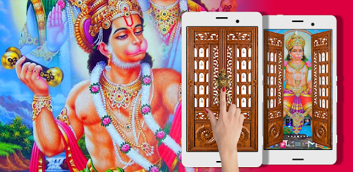 Hanuman Ji Door Lock Screen for PC - How to Install on Windows PC, Mac