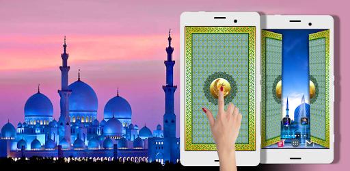 Mosque Door Lock Screen for PC - How to Install on Windows PC, Mac