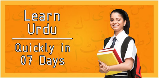 Urdu Language Learning App - Learn Urdu for PC - How to Install on ...