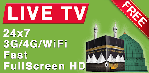 Live Makkah Madinah TV (FREE) for PC - How to Install on Windows PC, Mac