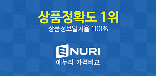 ENURI for PC - How to Install on Windows PC, Mac