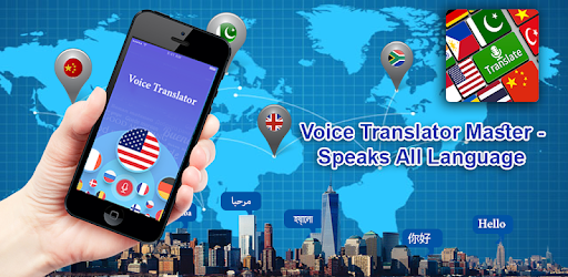 Voice Translator Master – Speaks All Language for PC - How to Install ...