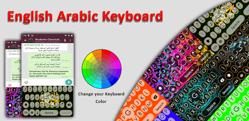 Arabic English Keyboard With Backgrounds Themes for PC - How to Install ...