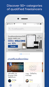 Fastwork - Hire Freelancers APK Download For Free