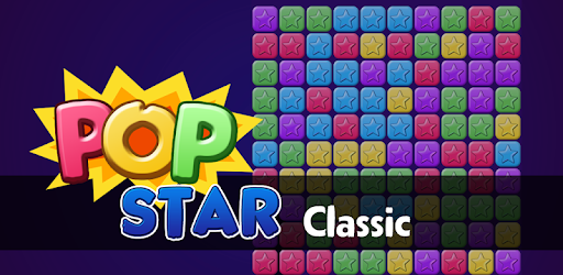 Pop Star Classic for PC - How to Install on Windows PC, Mac