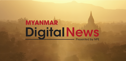 Myanmar Digital News for PC - How to Install on Windows PC, Mac