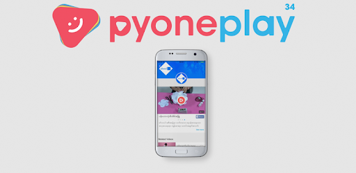 Pyone Play for PC - How to Install on Windows PC, Mac