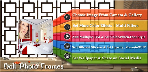 Hall Photo Frames - best interior photo editor APK Download For Free