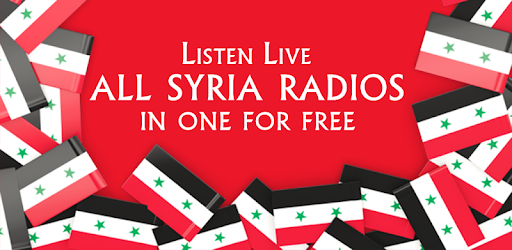 All Syria Radios in One Free APK Download For Free