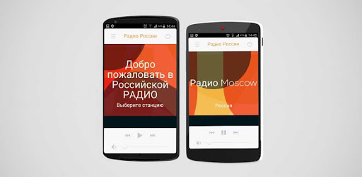 Russia Radio: Free Russian Radio Live for PC - How to Install on ...