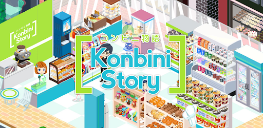 Konbini Story for PC - How to Install on Windows PC, Mac