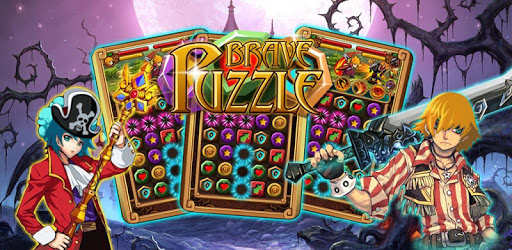 Brave Puzzle Legend for PC - How to Install on Windows PC, Mac