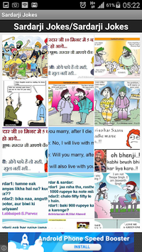 Sardarji Jokes APK Download For Free