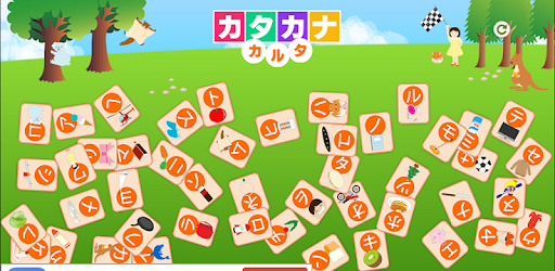 Katakana-Karuta for PC - How to Install on Windows PC, Mac