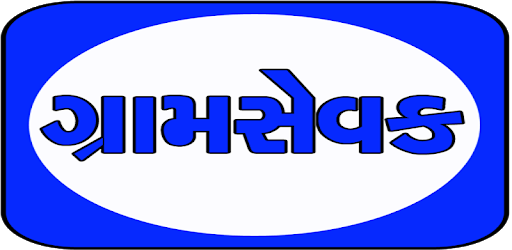 Gram sevak for PC - How to Install on Windows PC, Mac