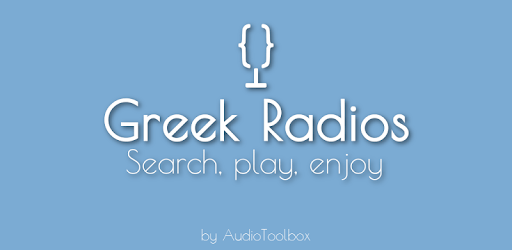 Greek Radios for PC - How to Install on Windows PC, Mac