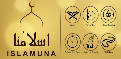 ISLAMUNA: Prayer Times, Quran, Qibla, Naat APK Download For Free