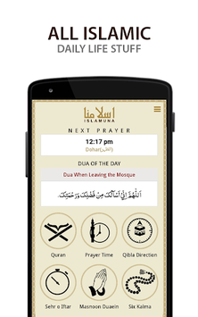 ISLAMUNA: Prayer Times, Quran, Qibla, Naat APK Download For Free