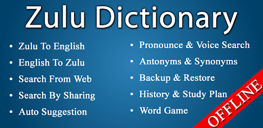 Zulu Dictionary for PC - How to Install on Windows PC, Mac