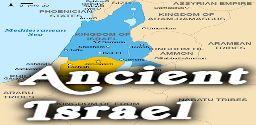 History of Ancient Israel for PC - How to Install on Windows PC, Mac