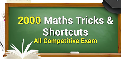 How To Install 2000 Maths Tricks All Competitive Exams On Your PC How To Install 2000 Maths Tricks All Competitive Exams On Your PC