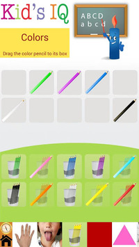 Kids IQ APK Download For Free
