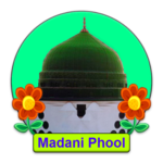 Madani Phool for PC - How to Install on Windows PC, Mac
