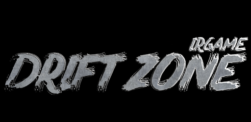 Drift Zone : Burnout for PC - How to Install on Windows PC, Mac
