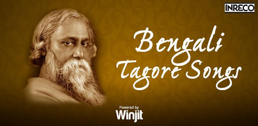 Bengali Tagore Songs for PC - How to Install on Windows PC, Mac