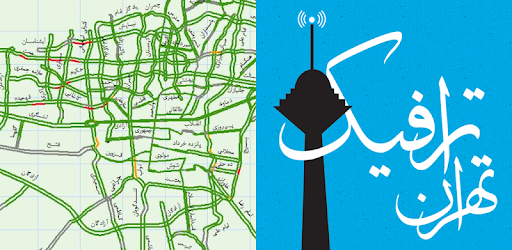 Tehran Traffic for PC - How to Install on Windows PC, Mac