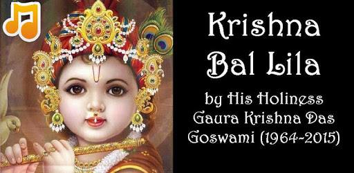 Krishna Bal Lila - Hindi Audio for PC - How to Install on Windows PC, Mac