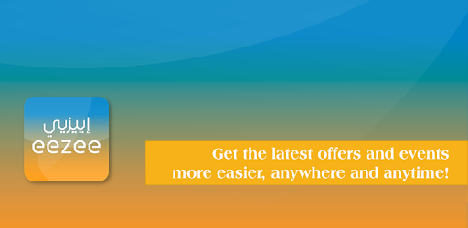 eeZee for PC - How to Install on Windows PC, Mac