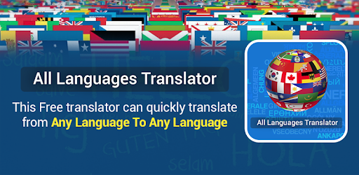 Translate - All Languges APK Download For Free