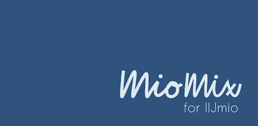 Mio Mix for PC - How to Install on Windows PC, Mac