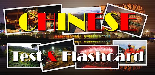 Chinese Mandarin Practice For Pc How To Install On Windows Pc Mac