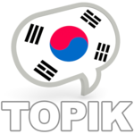 TOPIK Test Prep for PC - How to Install on Windows PC, Mac