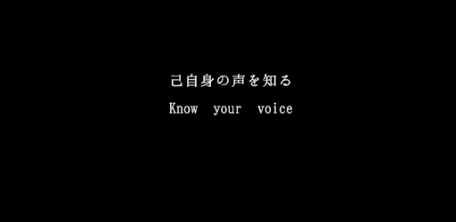 Voice Checker Simple for PC - How to Install on Windows PC, Mac