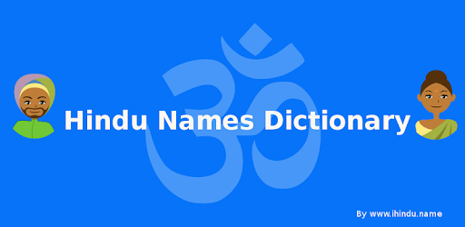 Hindu Names Dictionary APK Download For Free