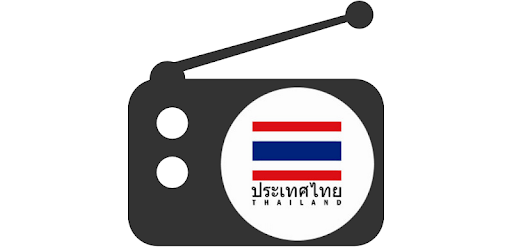 Radio Thailand all Thai Radios for PC - How to Install on Windows PC, Mac