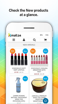 Kmall24 APK Download For Free